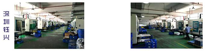 China Dongguan Yuxing Machinery Equipment Technology Co., Ltd. company ...